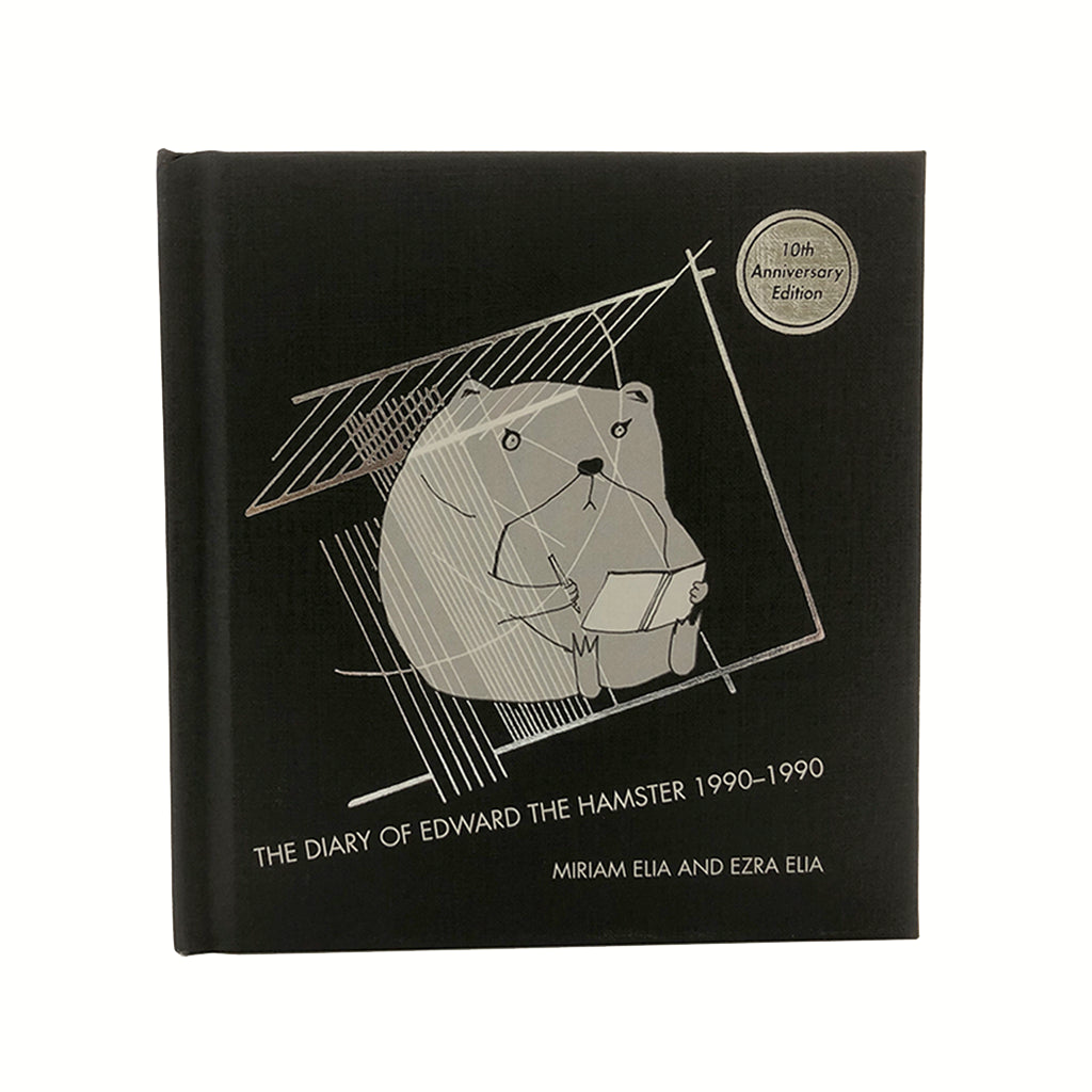 The Diary of Edward the Hamster 1990-1990 – Dung Beetle Books Online Shop